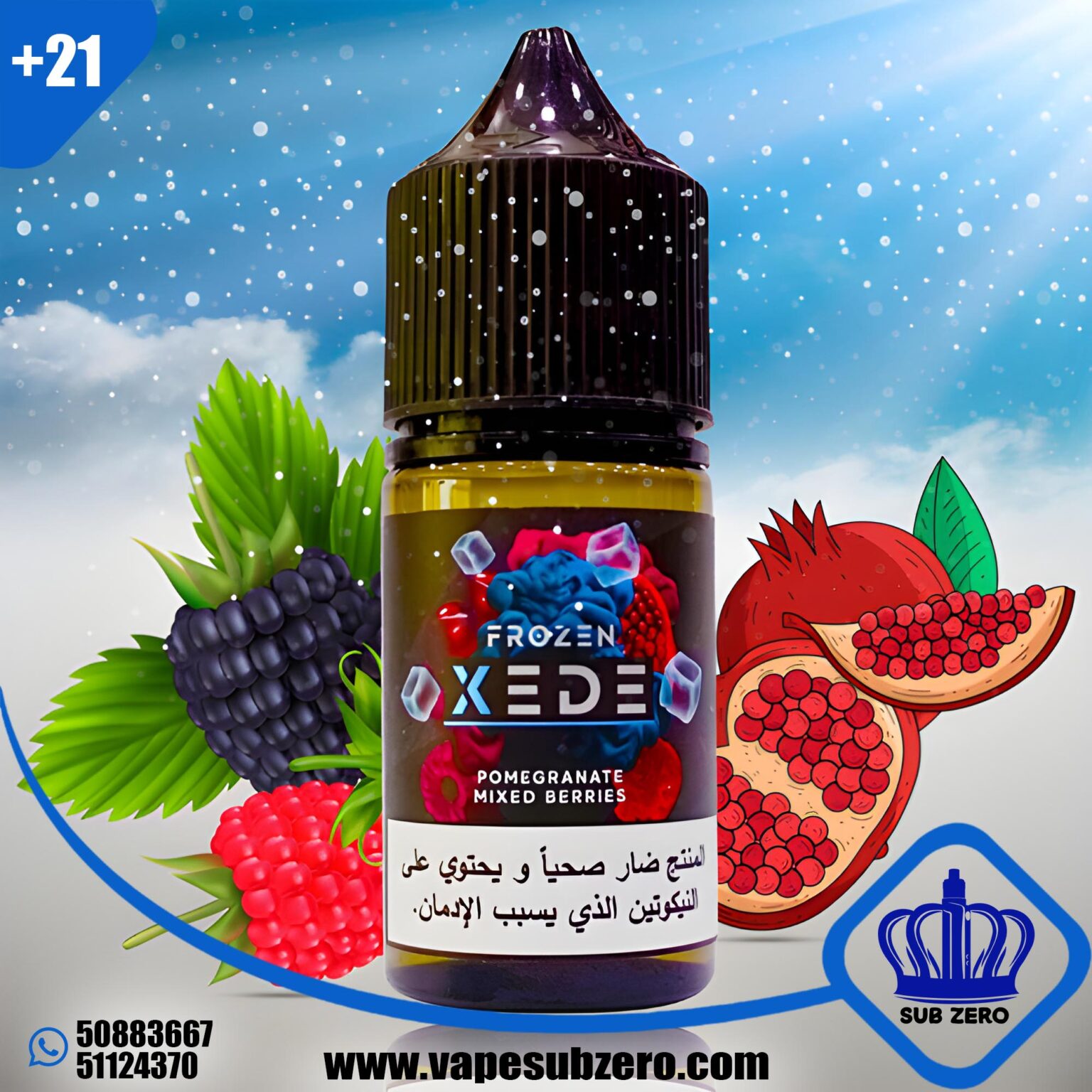 Samvape Melon Ice Salt Nicotine 30 ml - Vape Subzero