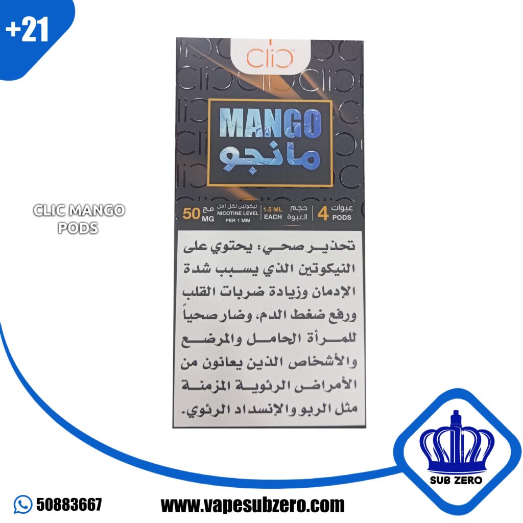 Pods Clic Mango - Vape Subzero